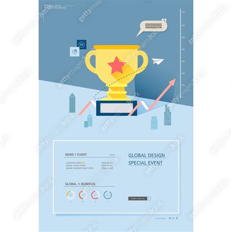 일러스트 벡터 일러스트 플랫디자인 비즈니스 트로피 우수 목표 달성 이미지 A11941310 일러스트 무료 일러스트 게티이미지뱅크