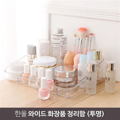 인테리어 화장품 정리대 투명 아크릴 풀커버 정리함 보관함 수납함 진열대 서랍형 티몬