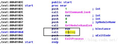 去除程序弹窗教程 Csdn博客