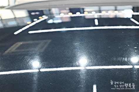 동탄 광택 유리막 코팅 전문업체 플리카 네이버 블로그