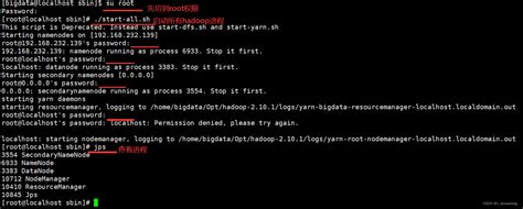 error keepererrorcode connectionloss for hbase master csdn博客