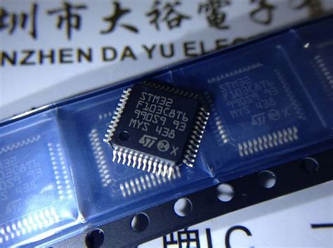 free shipping 5 50pcs stm32f103c8t6 lqfp48 mcu 32 bit stm32 arm cortex
