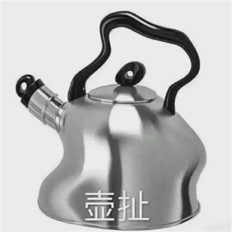 表情包往事随风