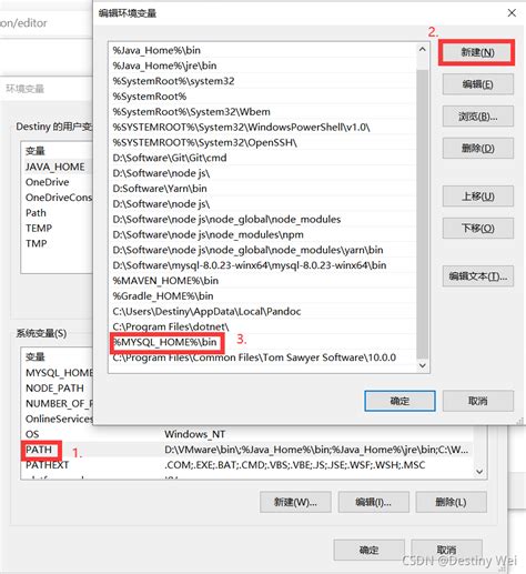mysql安装配置以及解决重装mysql时忘记root password问题 currentroot password csdn博客