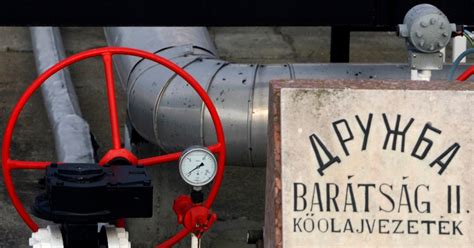 Угорщина і Словаччина звернулися до Єврокомісії після удару по нафтопроводу «Дружба