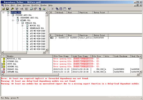 [python] importerror dll load failed 找不到指定的模块 此类问题解决方法 importerror