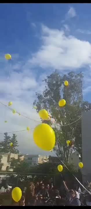 Galit Katz On Linkedin Bringthemhomenow