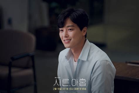 Yeon Woo Hyeon Jin Movies