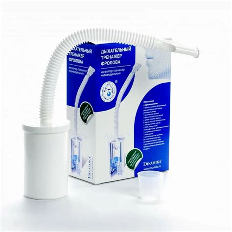 frolov breathing device for lung training inspire uplift
