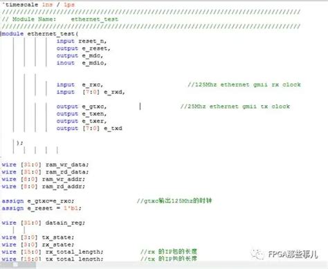 Verilog实现千兆以太网传输开源verilog千兆以太网 Csdn博客