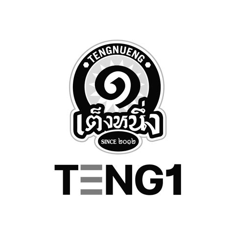 ลองแล้วจะติดใจ ลองใจแล้วจะติดหนึบ 💛🧡💚 เฉาก๊วยนมสดเต็งหนึ่ง เฉาก๊วยนมสดดั้งเดิม เฉาก๊วยนมสดชา