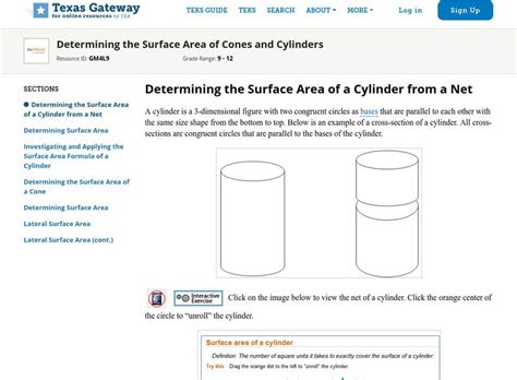texas gateway determining the surface area of cones and cylinders unit