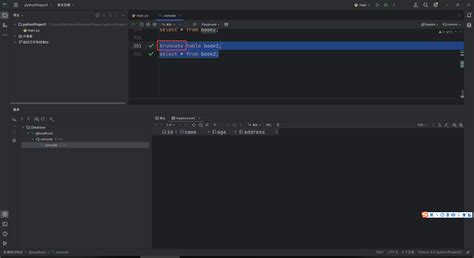 Mysql——数据的删除以及mysql中的约束mysql表删除数据格式 Csdn博客