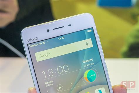 Hands On Vivo X Pro D Specphone