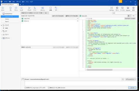 Github Oooooamaterasu Oooooamaterasu Github Io Github