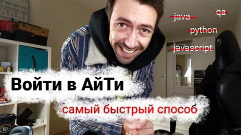 Быстрый способ стать программистом Sql Tableau Youtube