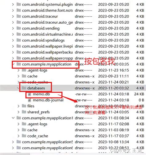 Android Studio Androidstudio Csdn