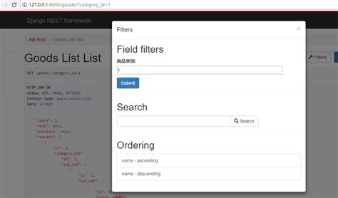django drf django filter的method过滤 chesterchen 博客园