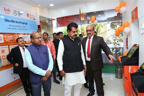 मननय पतपरधन शर नरदर मद यन जलहयमधय डजटल बकग यनट DBUs लच