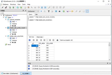 Sqlite 文件查看编辑工具sqlite 在线编辑器 Csdn博客
