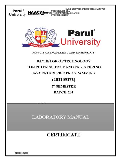 erp lab manual pdf integrated development environment eclipse