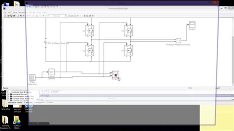 H- BRIDGE SQUARE WAVE INVERTER SIMULATION IN SIMULINK ( MATLAB) - YouTube