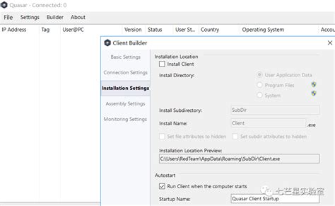 Quasar远程控制 腾讯云开发者社区 腾讯云 Quasar远程控制 腾讯云开发者社区 腾讯云