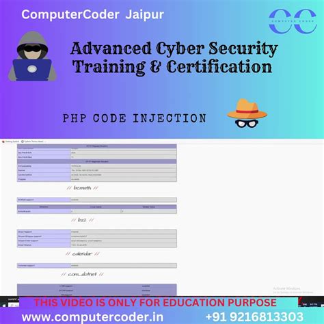 Php Code Injection Youtube