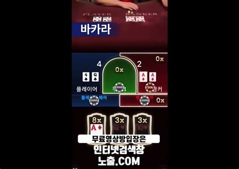 Korea한국텔래bgbg69kbj한국 스트립 쇼 Bj 스타킹 팬티 보지에 젤 넣고 쇼 가슴c컵 길다란 기럭지 Eporner