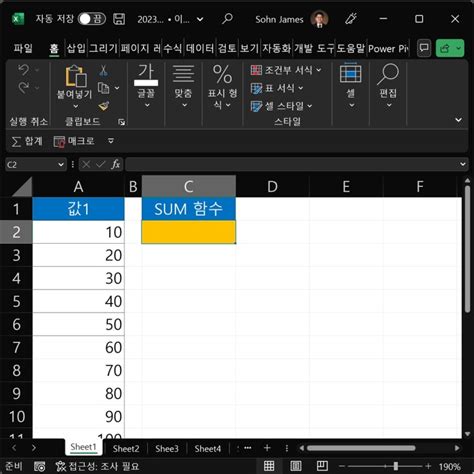 엑셀 Vba Worksheetfunction Vba에서 엑셀 함수 사용하기 네이버 블로그