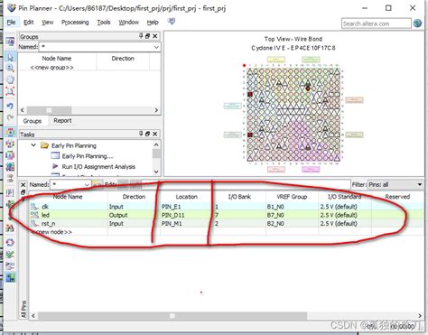 Fpga极易入门教程 工具篇（1）建立你的第一个fpga工程（点亮led）fpga教程 Csdn博客
