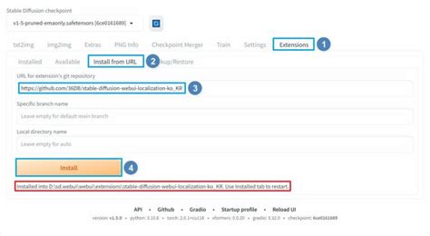 스테이블 디퓨전 Webui 최신버전 원클릭 자동설치 Exysoft