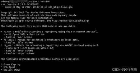 ubuntu 上安装和配置apache2 subversion csdn博客