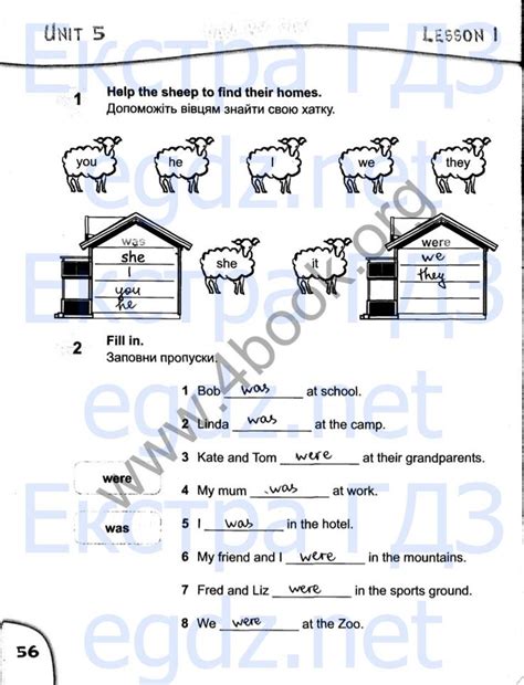 Карпюк робочий зошит 3 клас гдз Робочий зошит Англійська мова 3 клас Карпюк 2020 ГДЗ