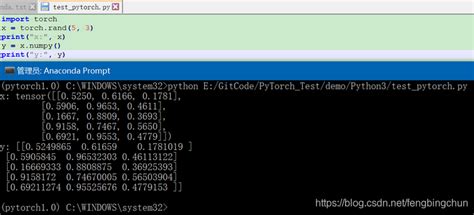 以安装pytorch为例说明anaconda在windows linux上的使用 install pytorch window