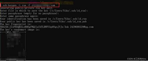 Windows通过git配置github代码仓库全流程github Windows Ssh Csdn博客