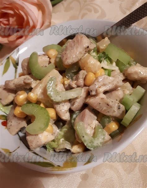 Салат с куриной грудкой «Калифорния 8 фото в рецепте