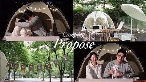 Propose Vlog 여자가 하는 서프라이즈 캠핑 프로포즈💍 남자친구 울리기 성공💕ㅣ선프로포즈 애견캠핑캠핑 브이로그음주로그 Youtube