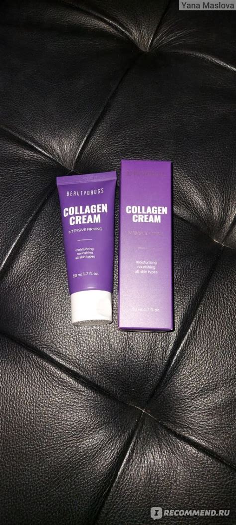 Крем для лица Beautydrugs Collagen Firming Cream - «Неожиданное ...