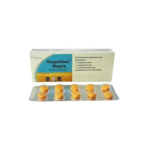 Neurobex Forte Teva Tablets 30