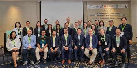 How Cgiars Impactsf Analyzer Empowers Banks