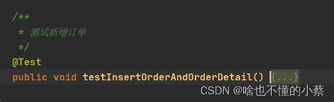 Sharding Jdbc实践，实现按时间分库分表shardingjdbc根据时间分表 Csdn Csdn博客