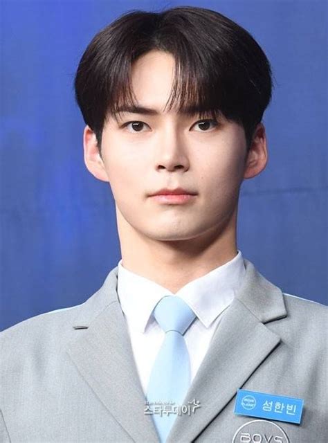 ‘보이즈 플래닛 성한빈 “데뷔 1등이 목표…장하오 라이벌”