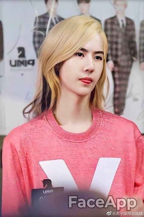 Ghim Trên Uniq 王一博 Diễn Viên Hình ảnh