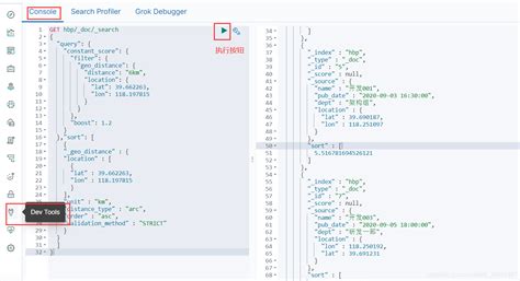 Elasticsearch如何使用以及java代码如何查询并排序es中的数据(距离排序)java Elasticsearch 排序 Csdn博客 Elasticsearch如何使用以及java代码如何查询并排序es中的数据(距离排序)java Elasticsearch 排序 Csdn博客