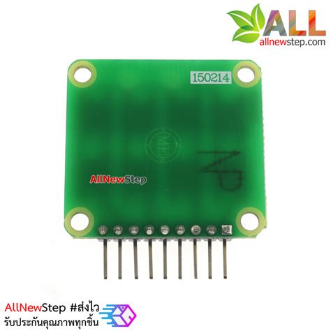 โมดูลสวิตช์กดติดปล่อยดับ 8 ช่อง Micro Switch 2x4 Matrix Keyboard 8 Bit Button Arduinoall ขาย