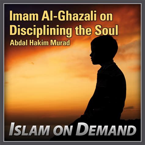 Imam Ghazali Biography