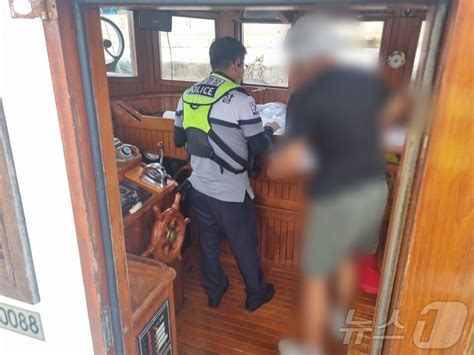 제주해경서 가을철 성어기 낚시어선 안전 특별단속음주운항 등 뉴스1