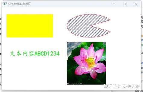 Python GUI PyQt PySide PySide 二维图表 QPainter基本绘图文字矩形图片扇形绘制时钟内含定时器 知乎