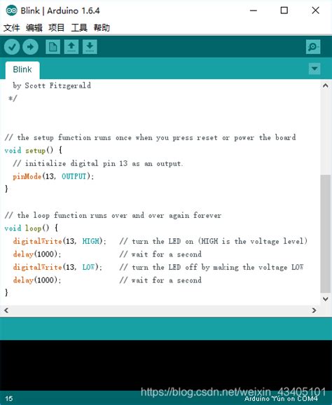 国内主流arduino图形化编程软件专业评测scratch For Arduino Csdn博客 国内主流arduino图形化编程软件专业评测scratch For Arduino Csdn博客